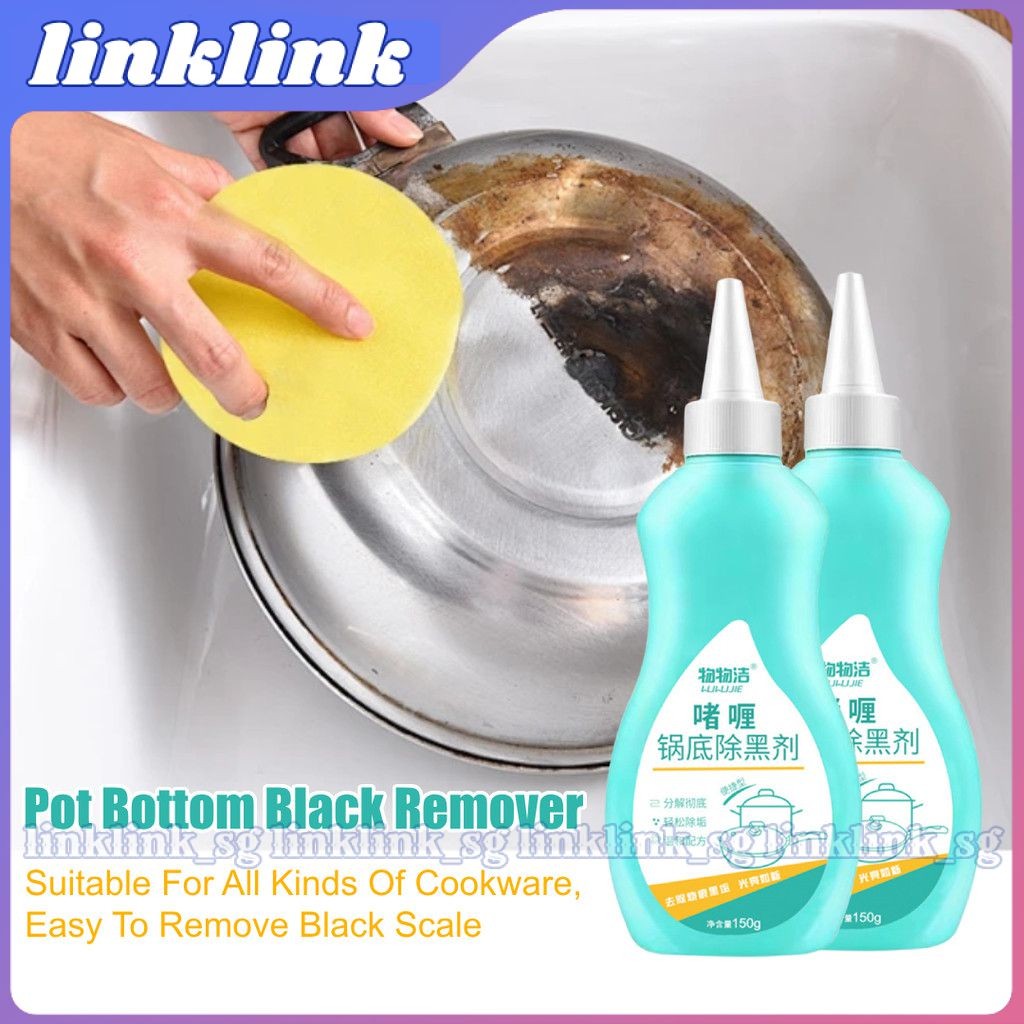 150ml Gel Pot Bottom Black Remover Heavy Oil Stains Black Pot Descaler ...