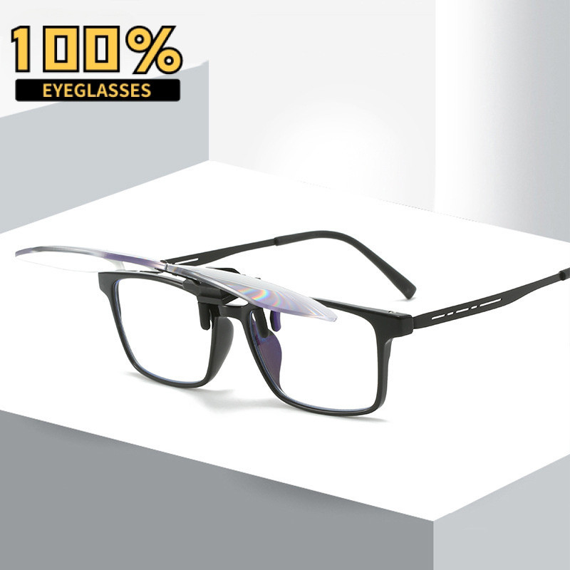 Flip Style Clip On Eye Glasses With Grade Reading Glasses Anti ...