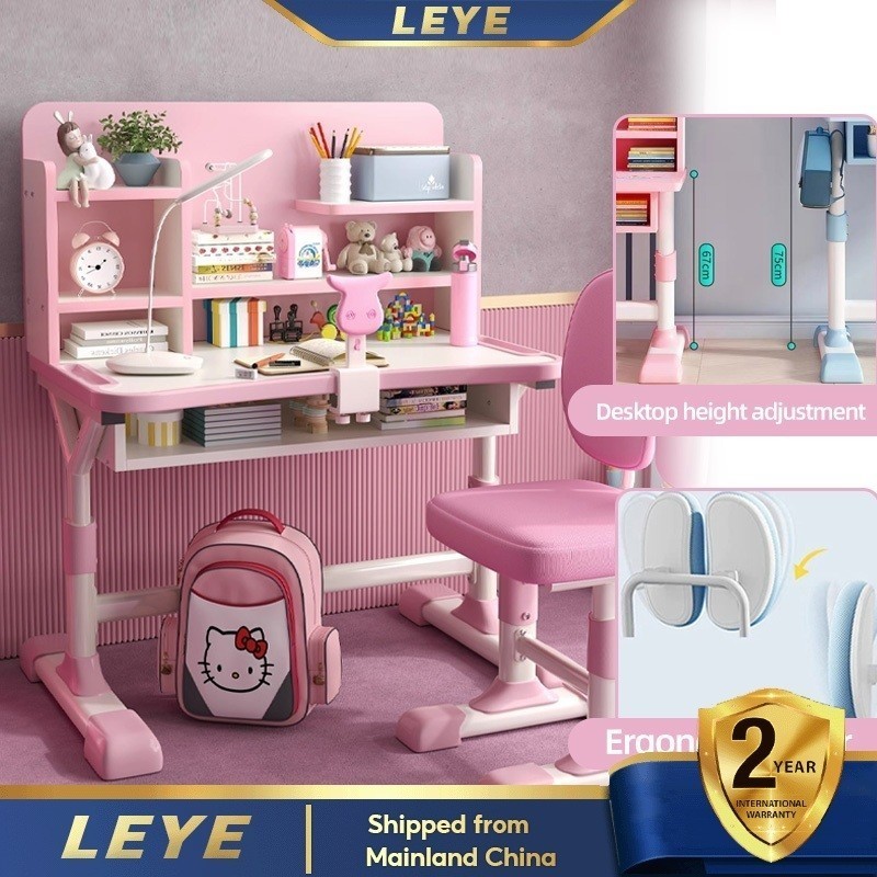 Kids Functional And Chair Set Student Study Desk Ergonomic Children's ...