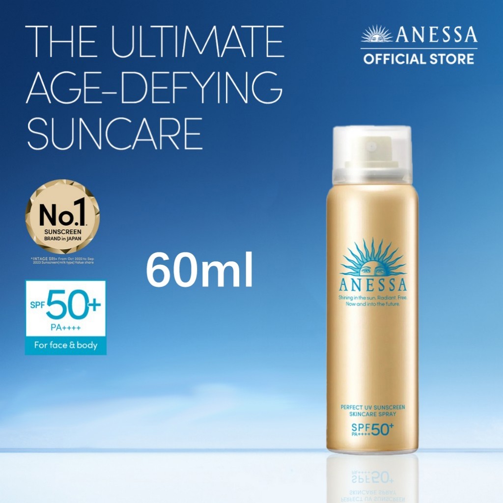 Anessa - Perfect UV Sunscreen Skin Care Spray SPF 50+ PA++++ 60g | Shopee Singapore