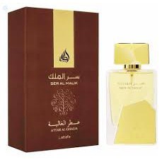 Ser al Malik perfume attar al Ghalia Original from lattafa EDP | Shopee Singapore