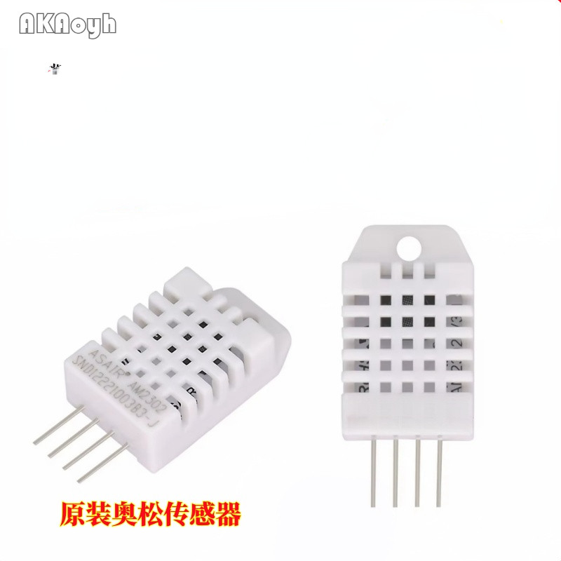 DHT22 digital temperature and humidity sensor Temperature and humidity ...