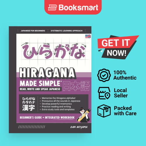 Learning Hiragana - Beginner's Guide And Integrated Workbook Learn How To Read Write And Speak ...