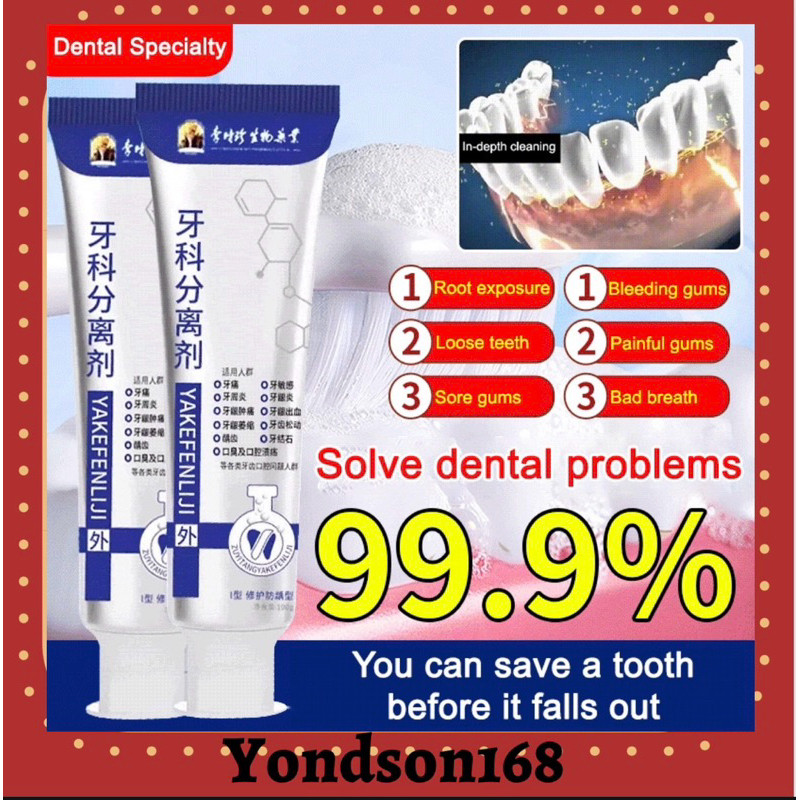 Tooth Separator Desensitizing Toothpaste Loose Teeth Gum Recession ...