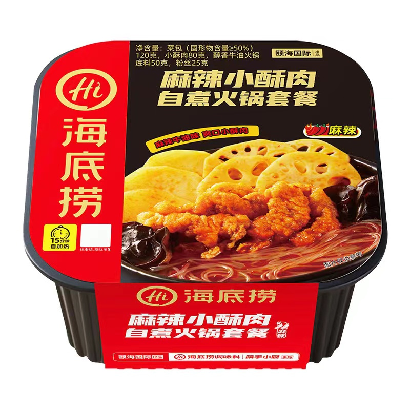 Haidilao Self-Heating Small Hot Pot Spicy Small Crispy Meat Self ...