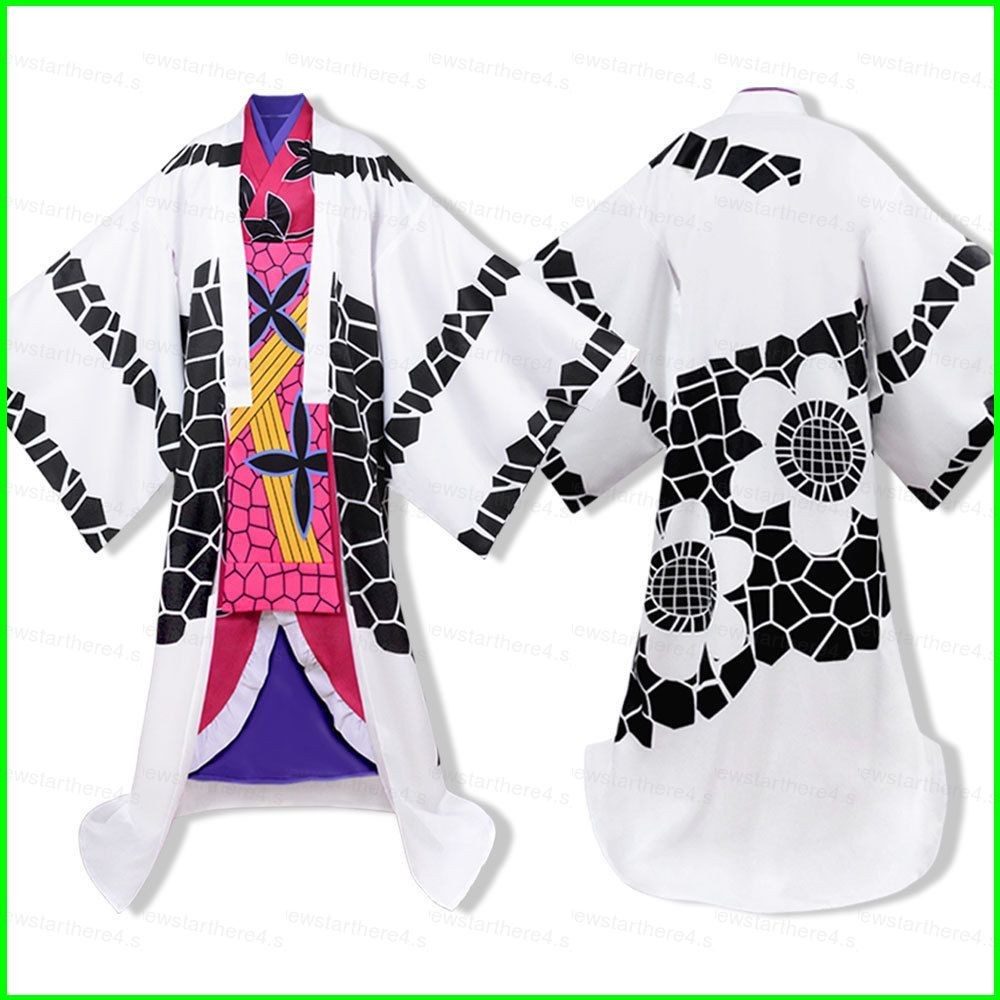 Anime Demon Slayer Kimetsu no Yaiba Daki Ume Cosplay Costume Woman ...