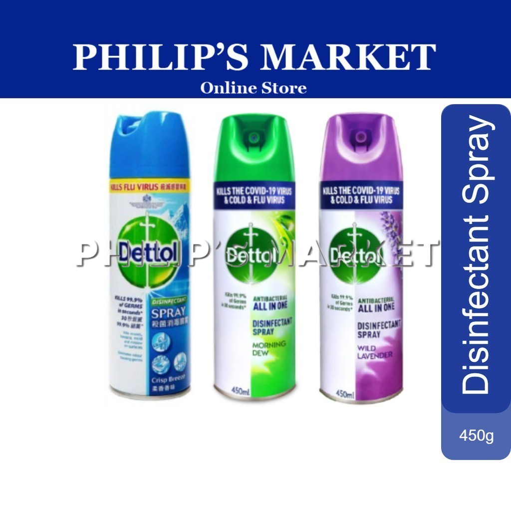 (Bundle of 2) Dettol Disinfectant Spray 450ml | Shopee Singapore