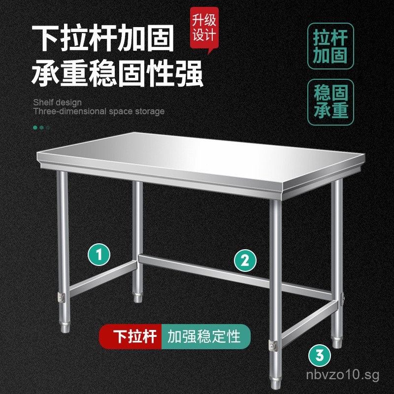 Single Layer Stainless Steel Workbench Kitchen Prep Table One Layer ...