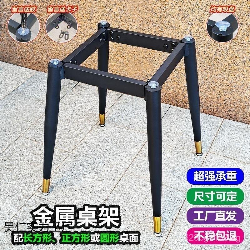 Table Leg Bracket Home Table Foot Square Low Marble Square Dining Table ...