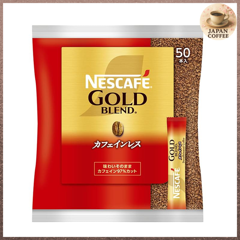 Nestlé Commercial Nestlé Professional Stick Coffee Nescafé Gold Blend ...