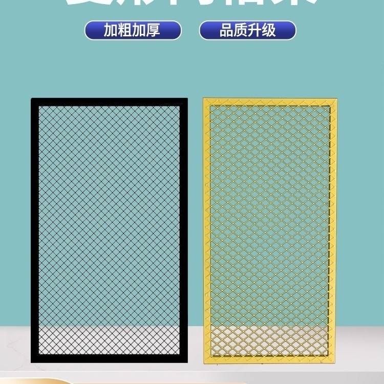 Diamond Grid Mesh Decoration Partition Wall Hollow Ceiling Wire Mesh ...