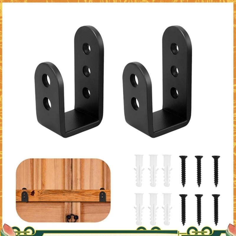 2 Pack Door U Brackets Open Bar Security Door Brackets for Home,Garage ...