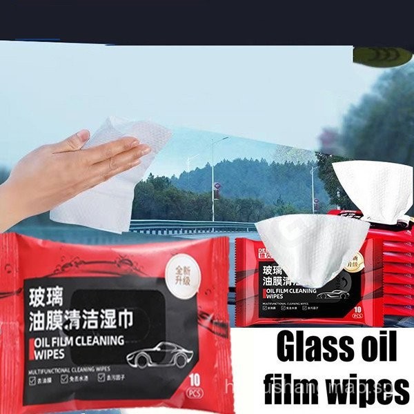 Car Glass Oil Film Cleaning Wipes/ Glass Stain Remover/Auto Glass Wipes ...