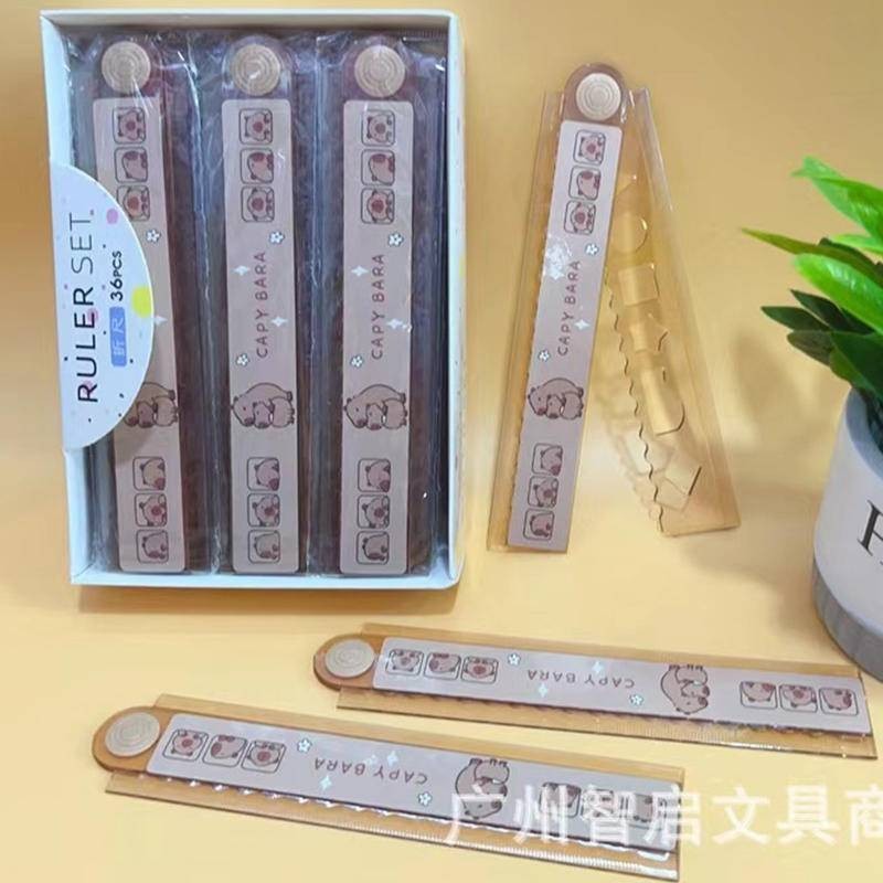 Capybara Cartoon 30cm Kawaii Animal Folding Ruler Multifunction DIY ...
