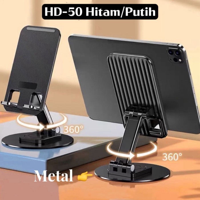Ter-VIRALLLL HD27/HD72 Phone Holder Full Metal 360 Rotation For HP ...
