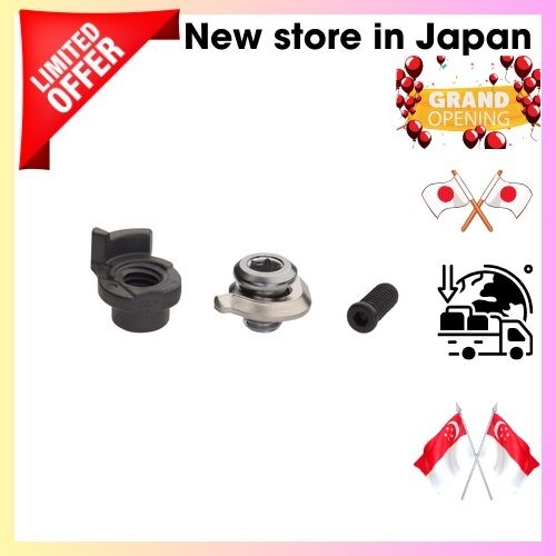SHIMANO repair part cable fixing bolt unit 【Direct from Japan】 | Shopee ...