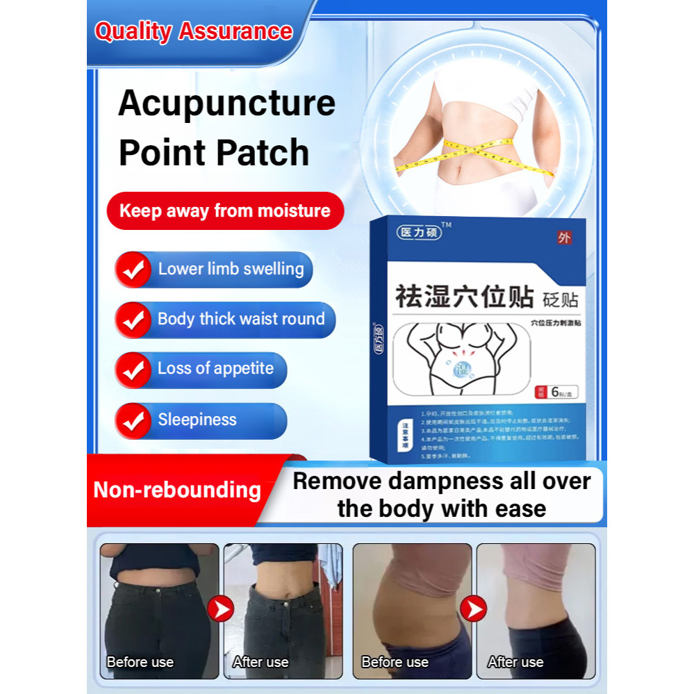 💕Buy 2 Free 2💕【Dehumidification/Detoxification】Herbal Detoxification ...