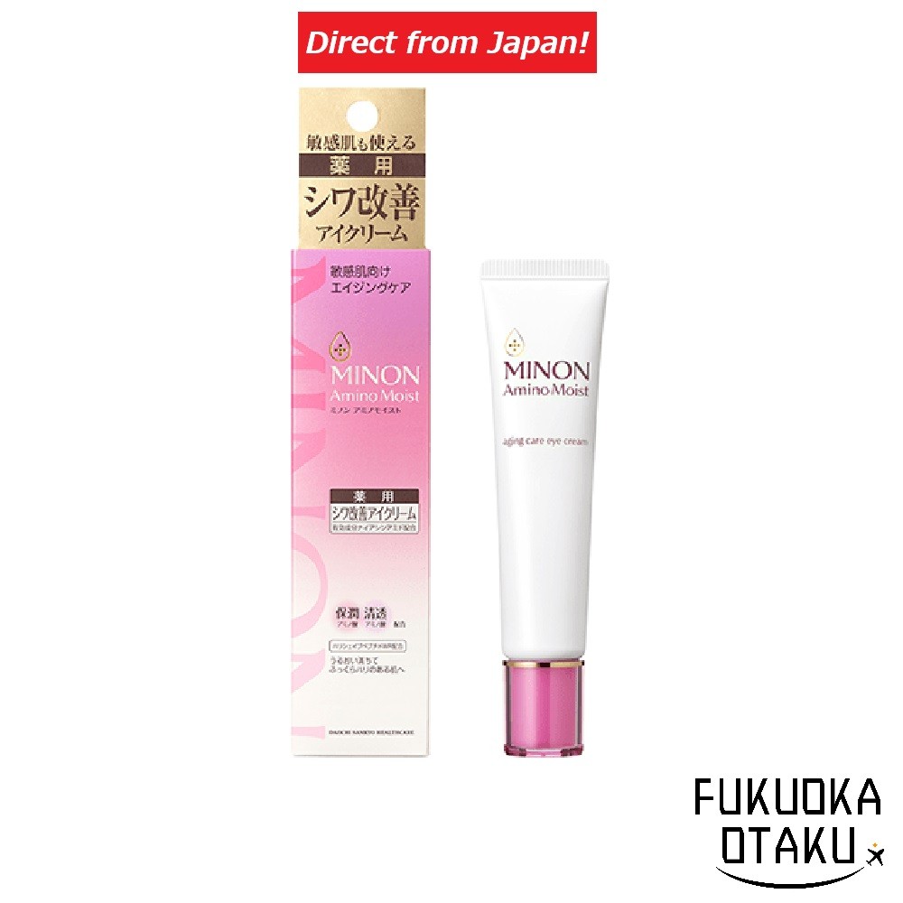 MINON Aging Care Eye Cream 25g Skincare 【Direct from Japan】 | Shopee ...