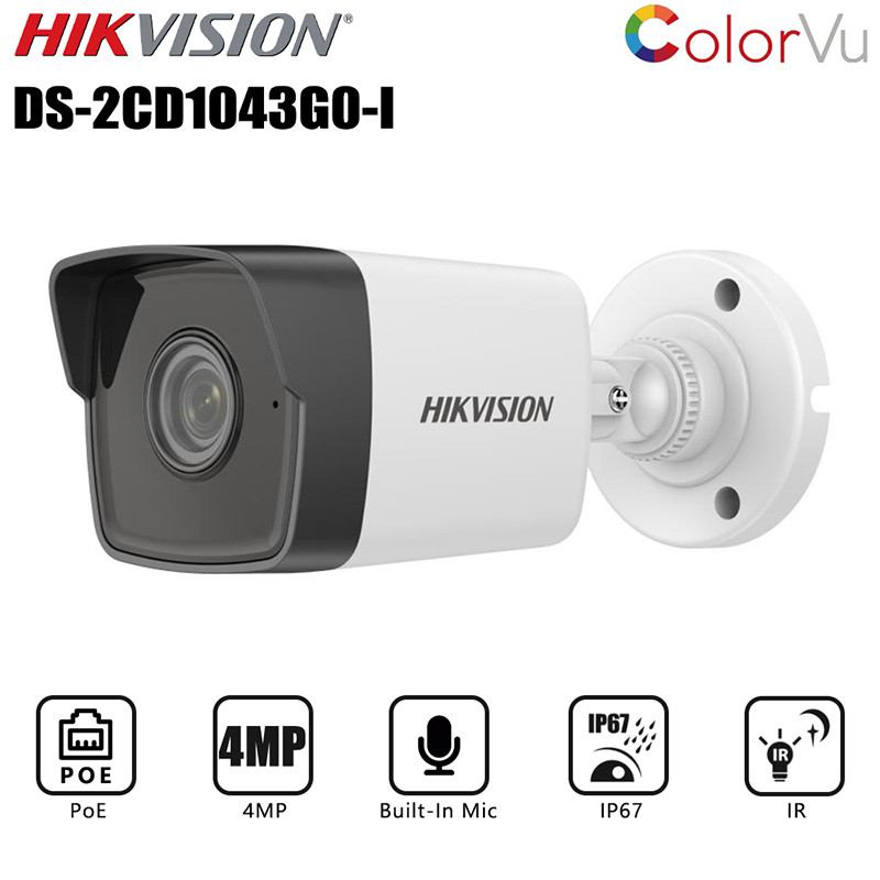 【Ready Stock】Hikvision 4MP Fixed Bullet Network IP Camera DS-2CD1043G0 ...