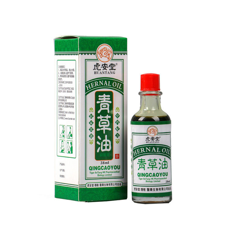 Hong Kong Grass Oil Relieve Muscles Revitalizing Blood Relieve Pain ...