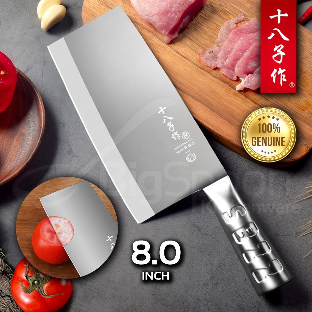 [ORIGINAL] SHIBAZI P03 Professional Chinese Cleaver Bone Chopping Knife ...