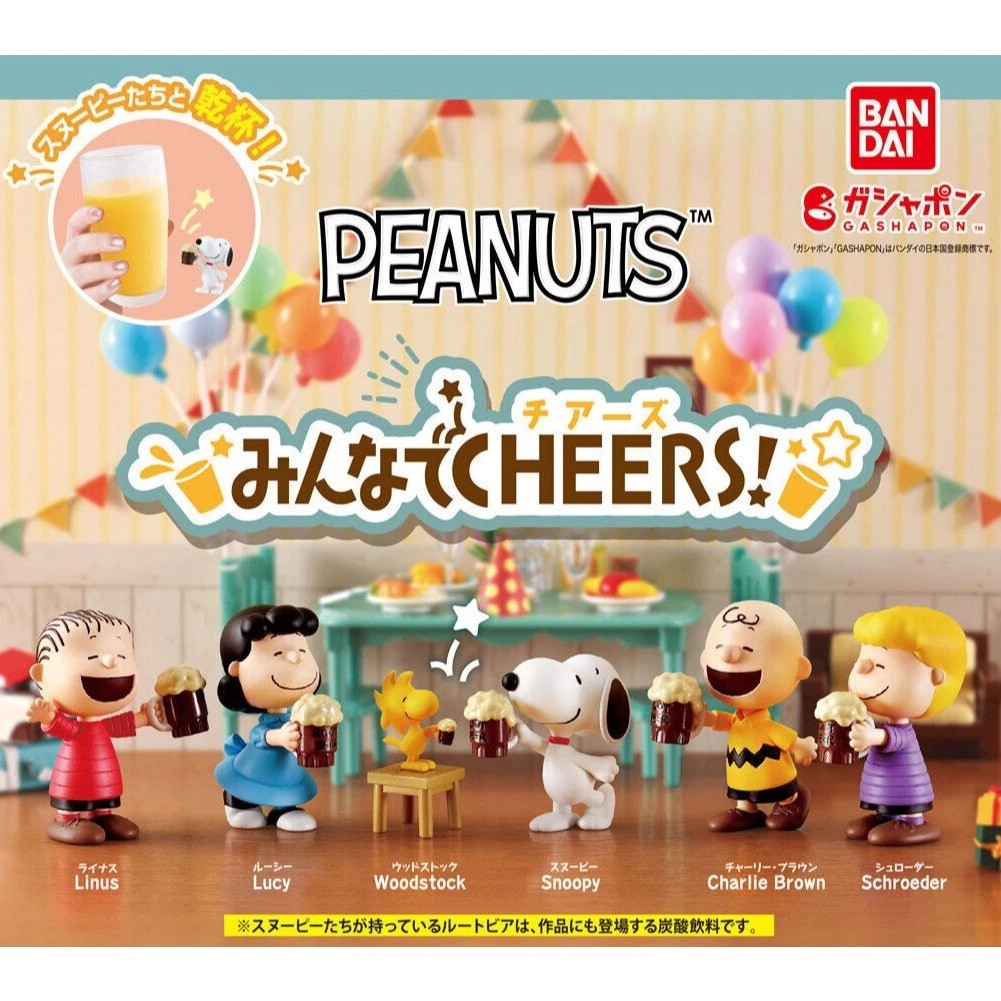 Japan BANDAI Snoopy Celebration Doll All Six Types Capsule Toys Model ...