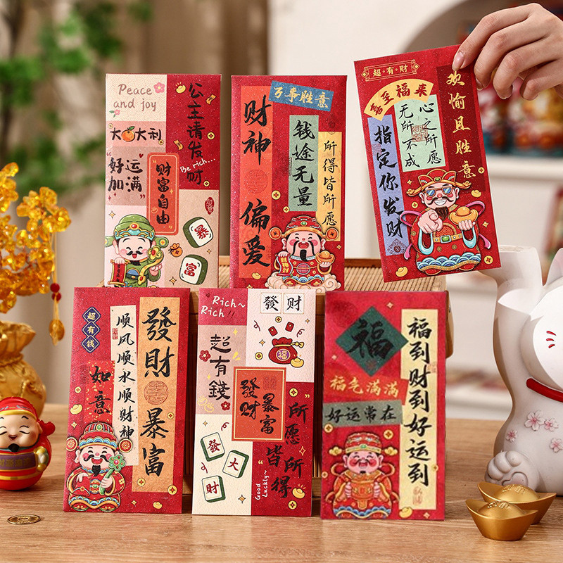 2025 God of Wealth Red Envelope Snake Year Lucky Money Bag New Year ...