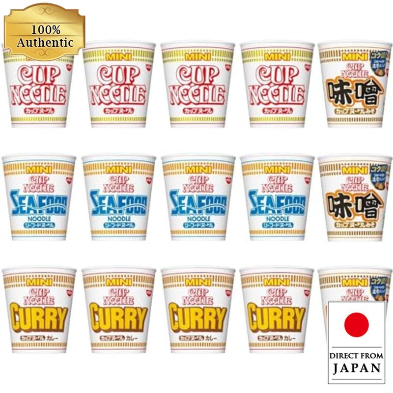 Nissin Cup Noodles Mini 4 Varieties 15-Piece Set【direct from Japan ...