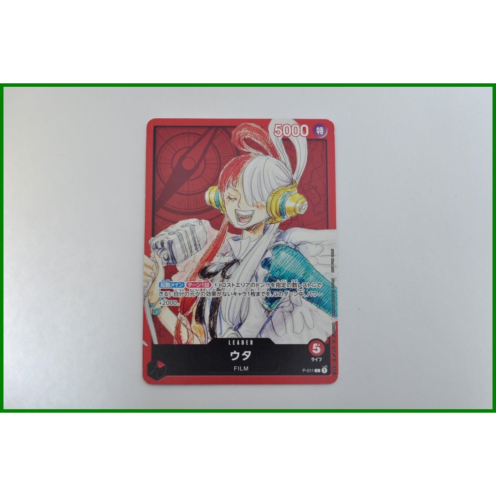 One Piece card Promo P-011 L Uta Japanese one piece Cards Authentic ...