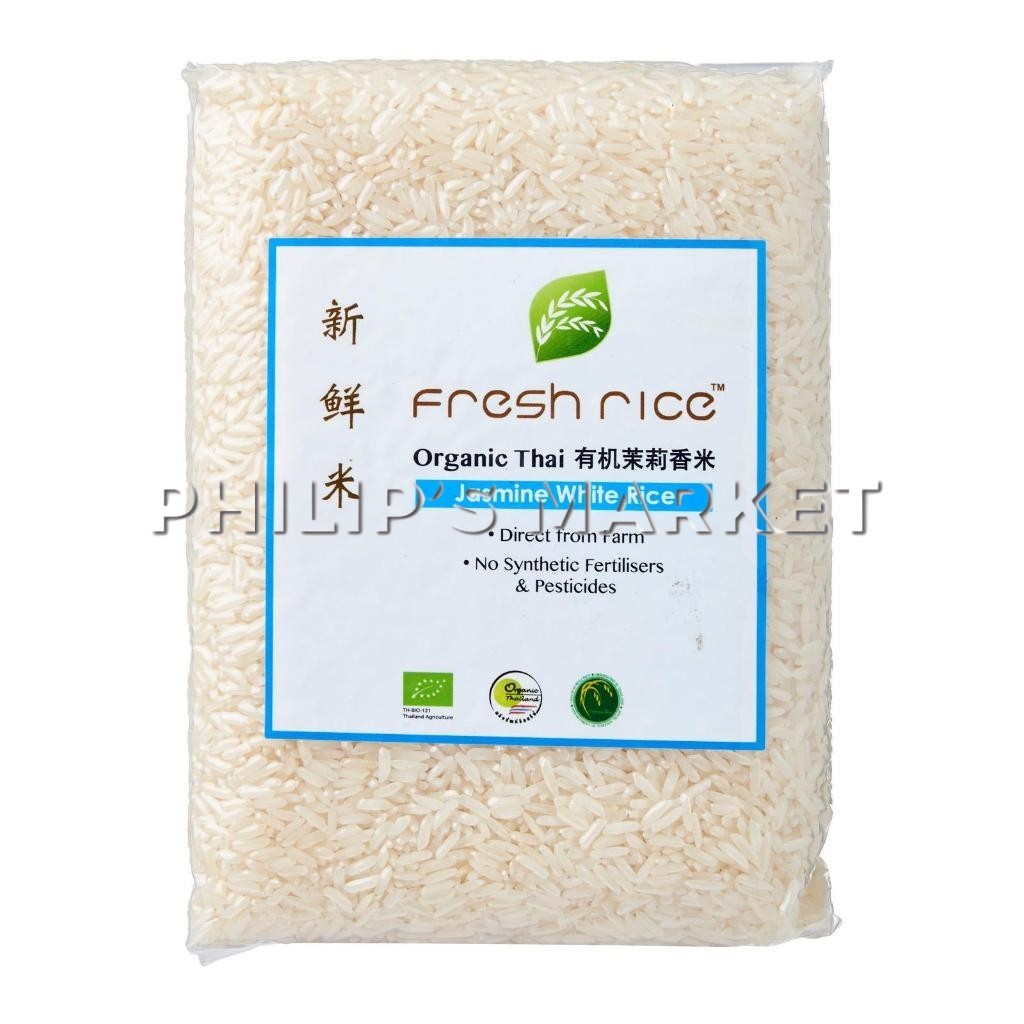 Fresh Rice Organic Jasmine White Rice 1kg | Shopee Singapore