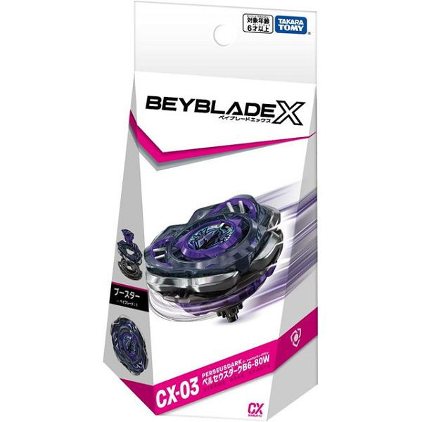 BEYBLADE X Battle BEYBLADE/CX-03/Heroic Fairy Youming eslite | Shopee ...