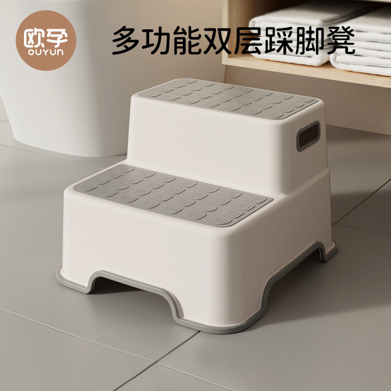 European Pregnant Children Washstand Foot Stool Baby Wash Hand Stool ...