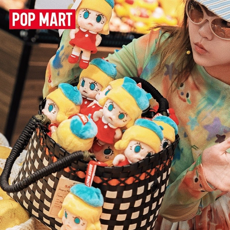 Pop Mart PTS Exhibition First Launch-Angry Molly Original Fire Plush ...