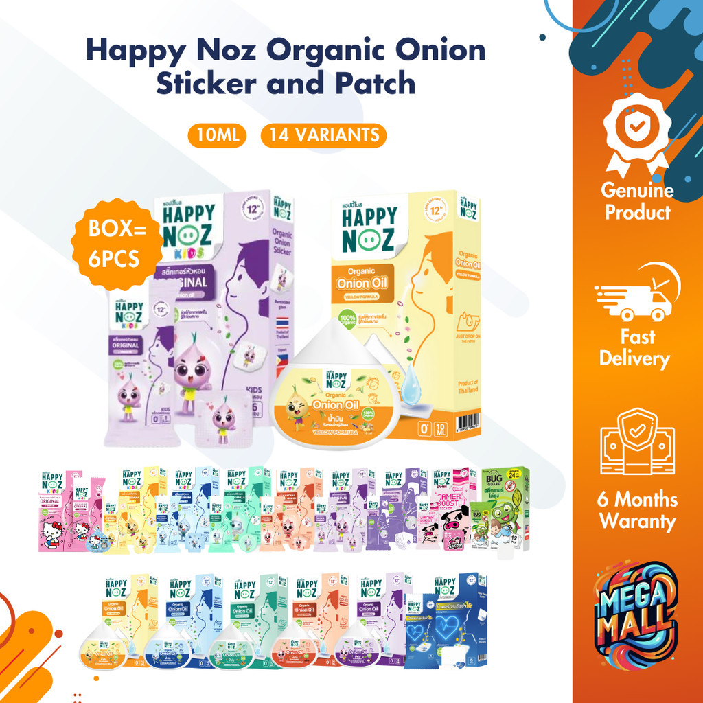 Happy Noz Organic Onion Patches & Oils – Natural Congestion & Allergy ...