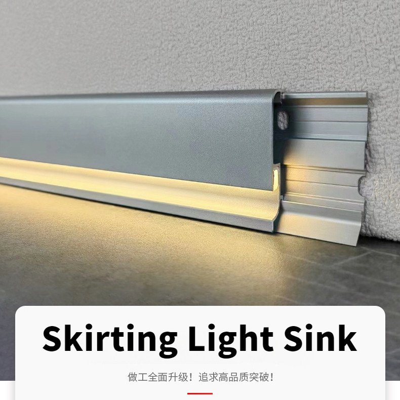 Skirting Line LED Light Trough Embedded Hidden Skirting Board with ...