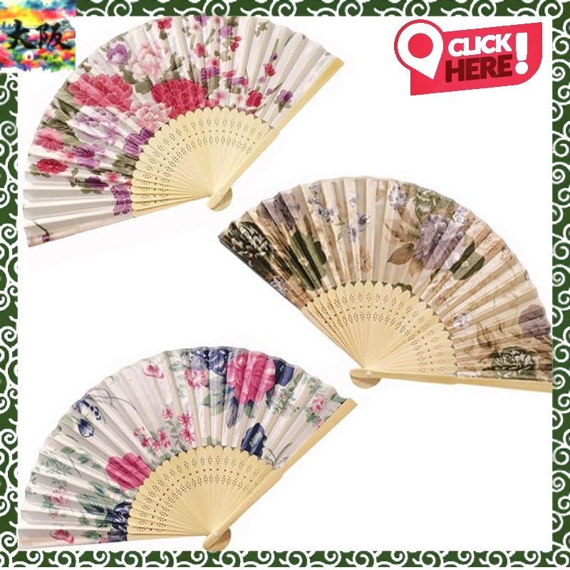 [Morices] 3 pieces of floral print folding fans, handheld classical ...