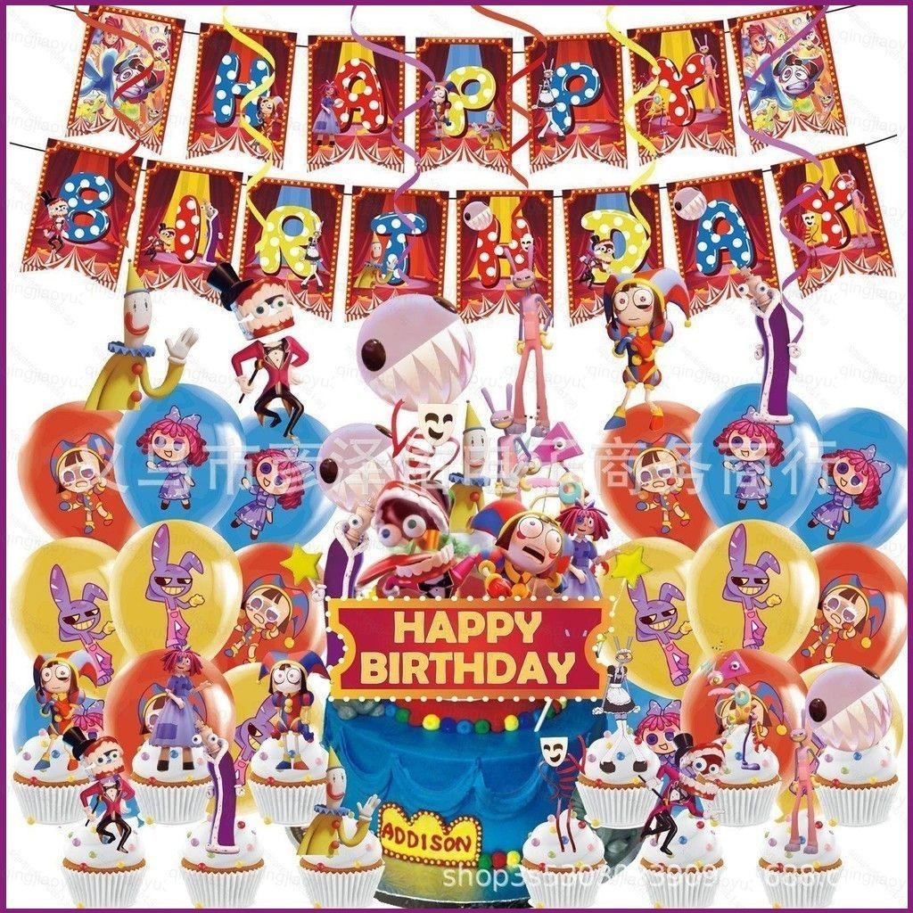 THE AMAZING DIGITAL CIRCUS theme kids birthday party decorations banner ...