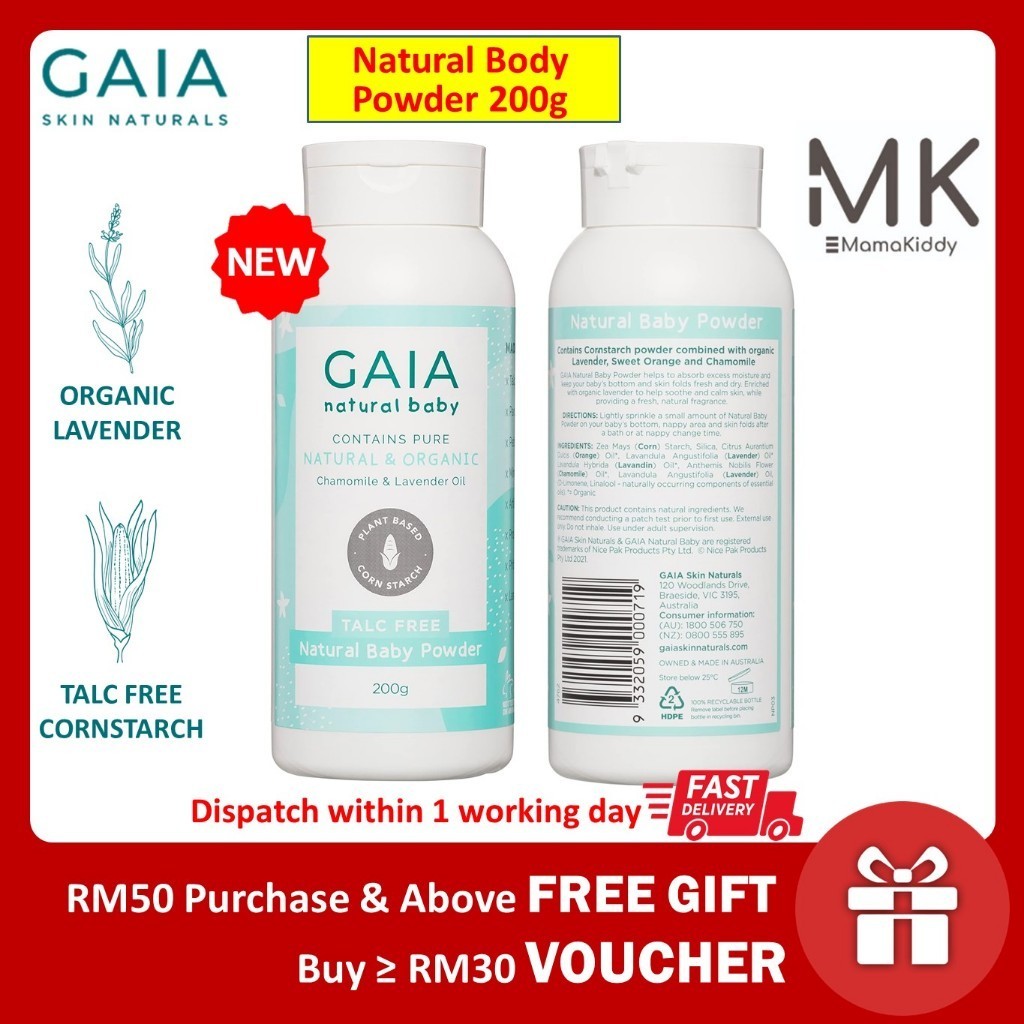 GAIA NATURAL BABY POWDER 200g | Shopee Singapore