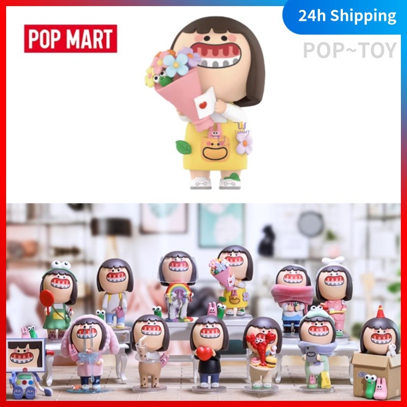POPMART GUMMY Daily Life Series POP MART Official | Shopee Singapore