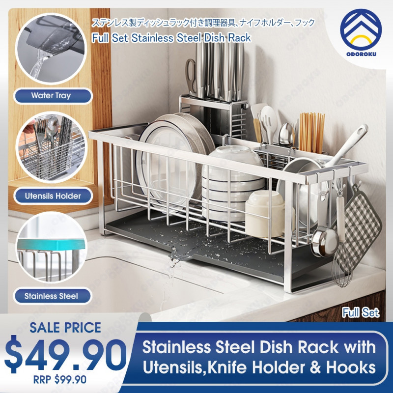 ODOROKU Stainless Steel Narrow & Long Dish Rack with Automatic Drainer ...