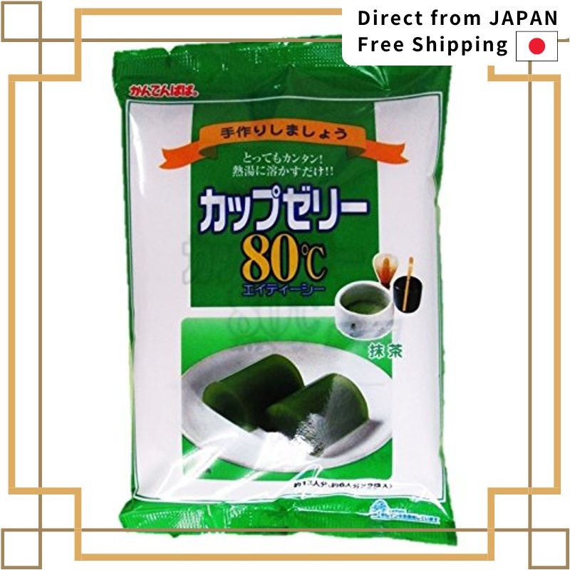 Kanten Papa Cup Jelly ATC Matcha 200g (2 packs for 6 servings) | Shopee ...