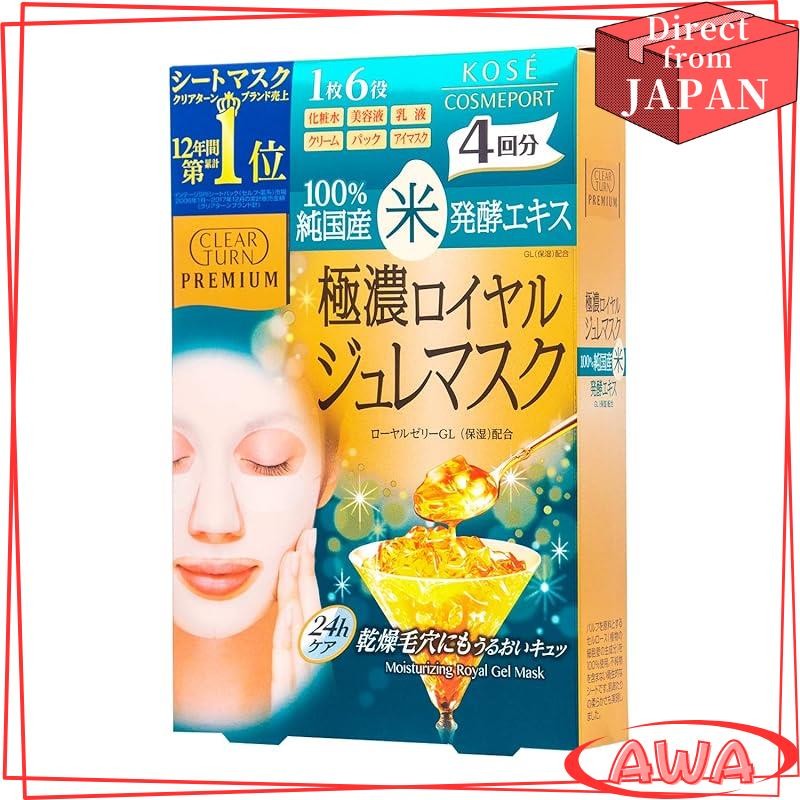 Clear Turn Premium Royal Jelly Mask Rice Facial Mask 4 Sheets (x1 ...