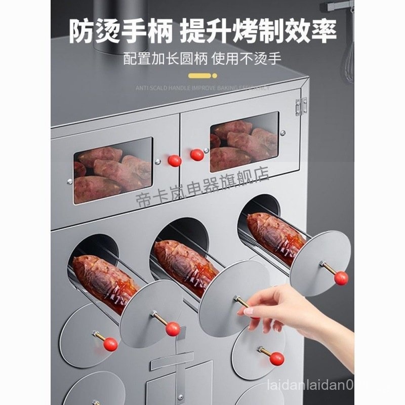 Dikalan Sweet Potato Baker Firewood Sweet Potato Baking Machine ...