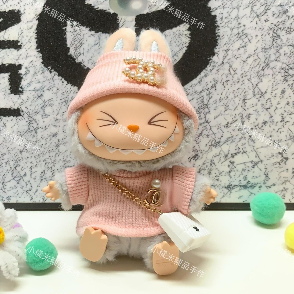 LABUBU POP MART V1/V2 17cm Plush Doll Pendant Sweater Hat Suit | Shopee ...
