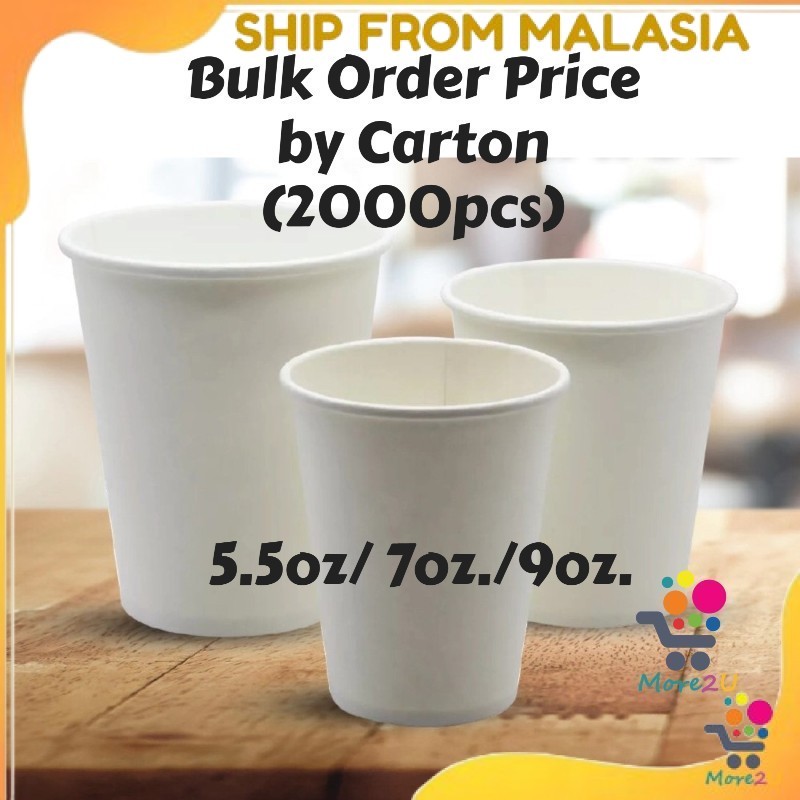 [1 Carton] Empty Paper Cup / White Paper Cup / Paper Cup 5.5/7/9 oz ...