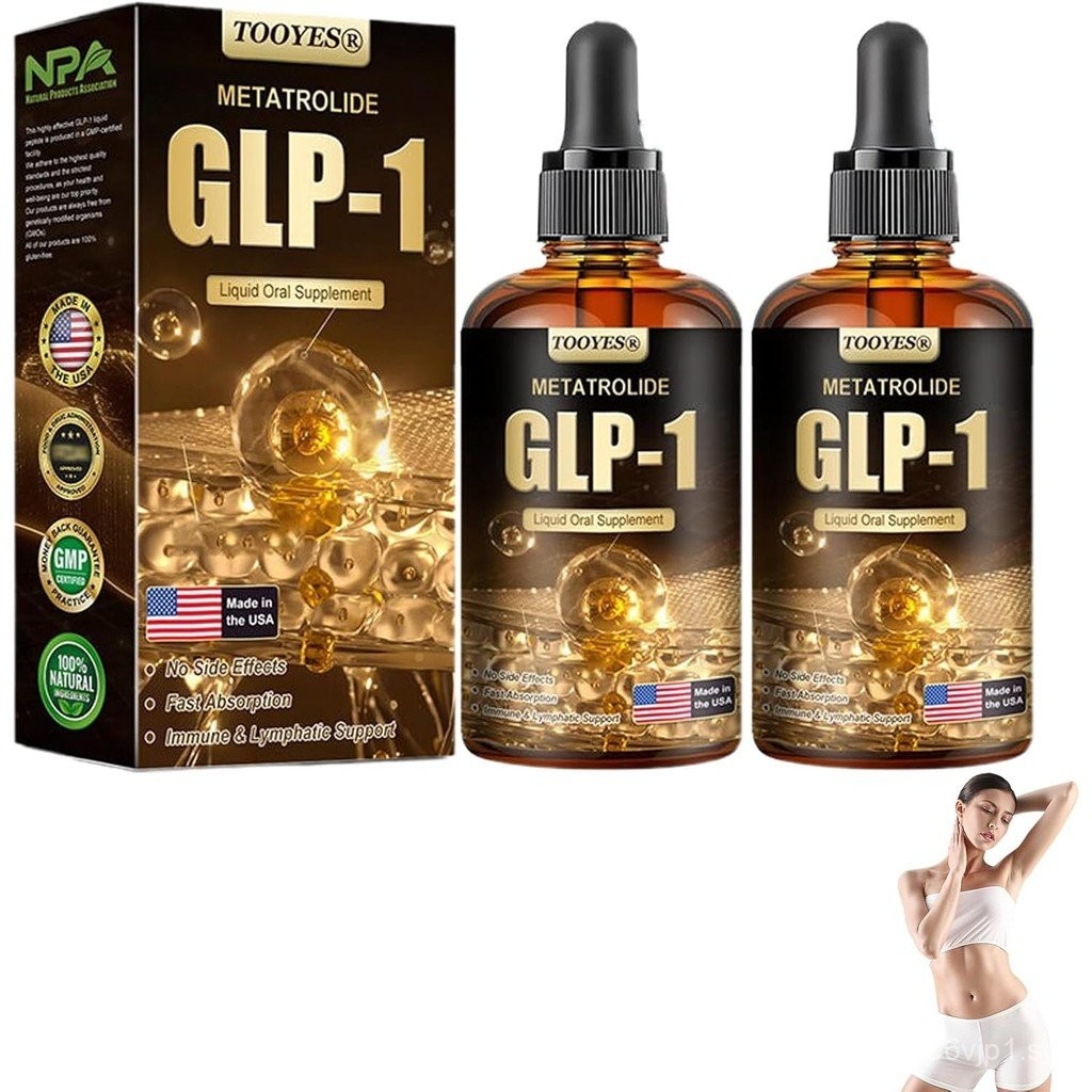 Metatrolide & Moringa GLP-1 Drops, Advanced GLP-1 Supplement Liquid ...
