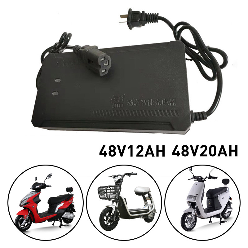 Universal Ebike Charger 48V20AH For Battery Lead Acid Battery Charger ...