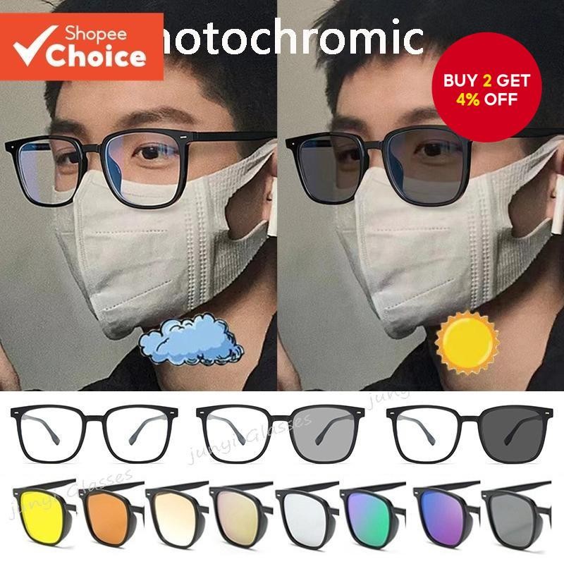Photochromic Graded Square Sunglasses - Unisex UV Protection Anti ...