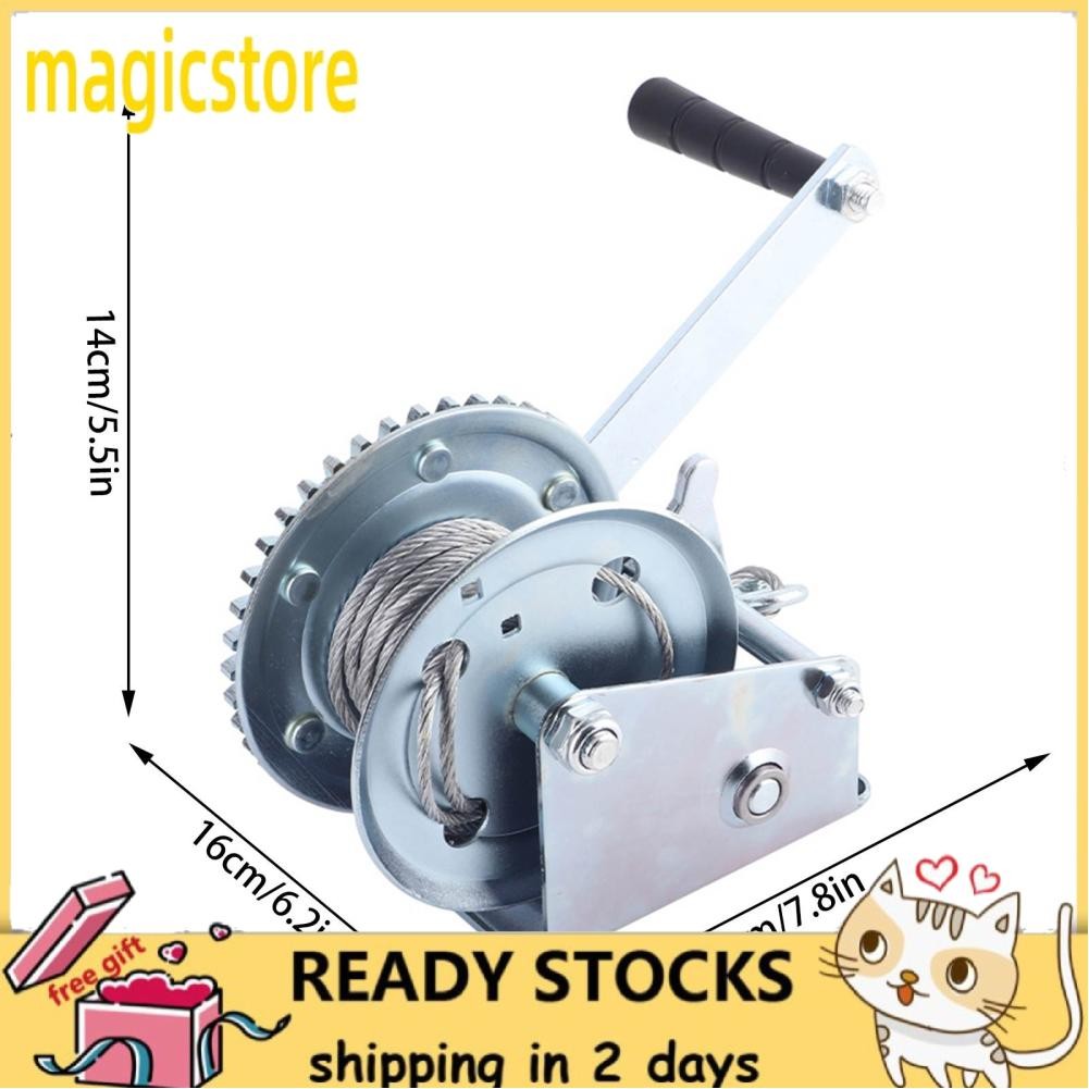 magicstore-sg 1200Lbs Manual Hand Powered Winch Car Boat Trailer ...