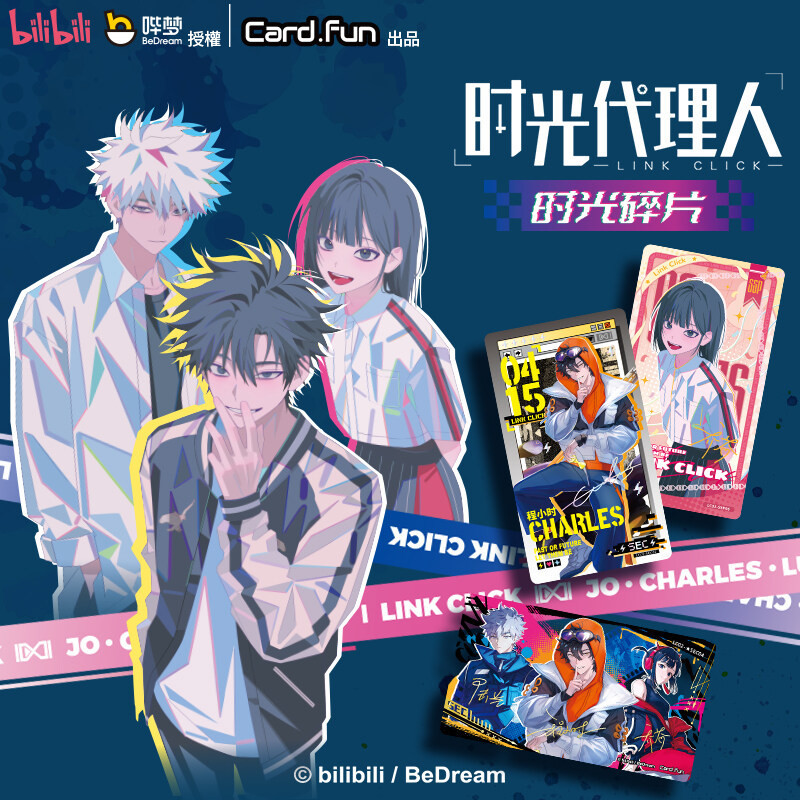 CARDFUN Linkclick Cards Booster Packs – TCG CCG Collectable Playing ...